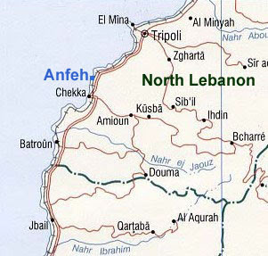 Blogging Fair Trade Lebanon: Valentine's Special and the town of Anfeh