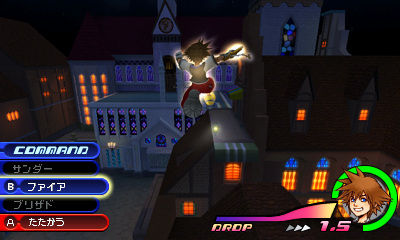 Novas imagens e informações de Kingdom Hearts: Dream Drop Distance ...