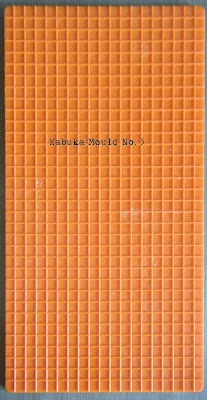 Ink on My Fingers: Going Mouldy...~With a Kabuka ...