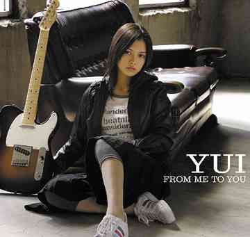 YUI - Music | Bay | Site - vault