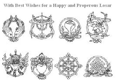 tk30.blogspot.com: Losar cards & Tibetan new year cards