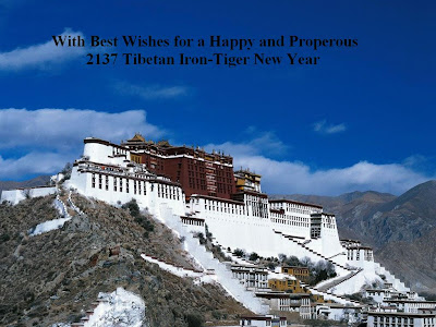 tk30.blogspot.com: Losar cards & Tibetan new year cards