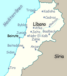 FUI E VOLTEI PRA CONTAR...: LÍBANO: CARACTERÍSTICAS GERAIS