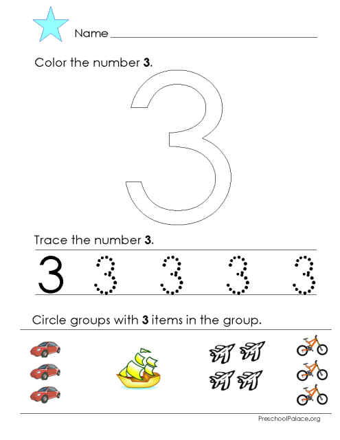 number+3+-+color+trace+count.gif (495×640) | Writing lessons, Preschool ...