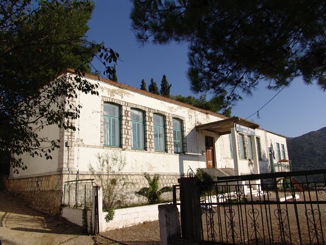 ΣΥΛΛΟΓΟΣ ΕΚΠΑΙΔΕΥΤΙΚΩΝ Π.Ε. ΑΓΡΙΝΙΟΥ - ΘΕΡΜΟΥ "ΚΟΣΜΑΣ Ο ΑΙΤΩΛΟΣ"