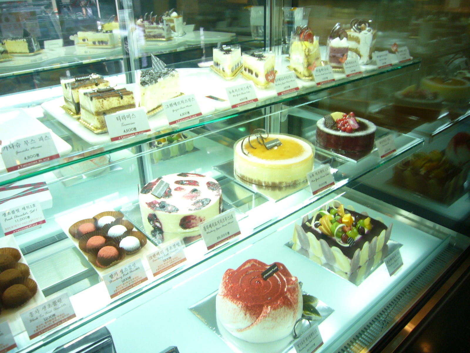 BLISSNDREAMS: DAY 6 in SEOUL - Visiting Garosugil