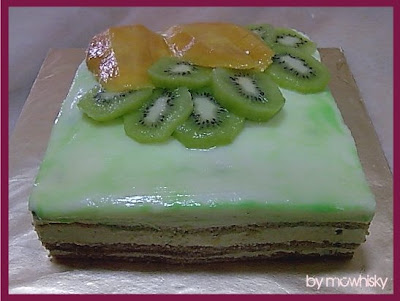 When Baker Barks: Tr'opera: Tropical Opera Cake