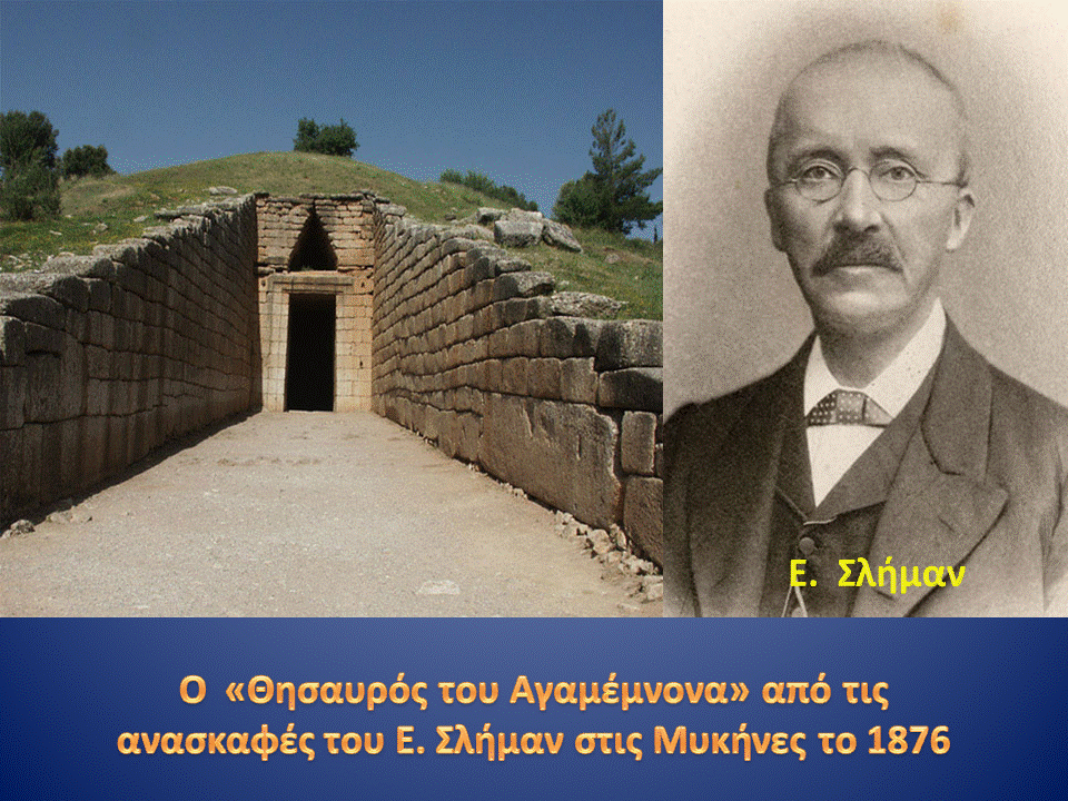 ΧΡΩΜΑΤΟΠΟΙΟΙ: ΠΝΕΥΜΑΤΙΚΗ ΑΝΘΗΣΗ ΣΤΟ ΕΛΕΥΘΕΡΟ ΕΛΛΗΝΙΚΟ ΚΡΑΤΟΣ