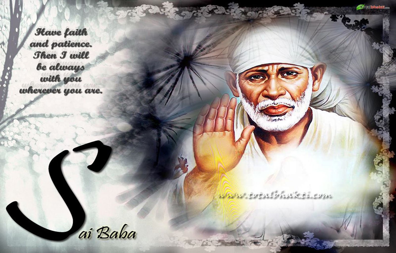 Shirdi Sai Baba: 2010