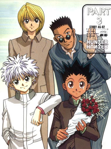 Aishiteru Nihon: Selat Naruto - Pusaran Air Raksasa