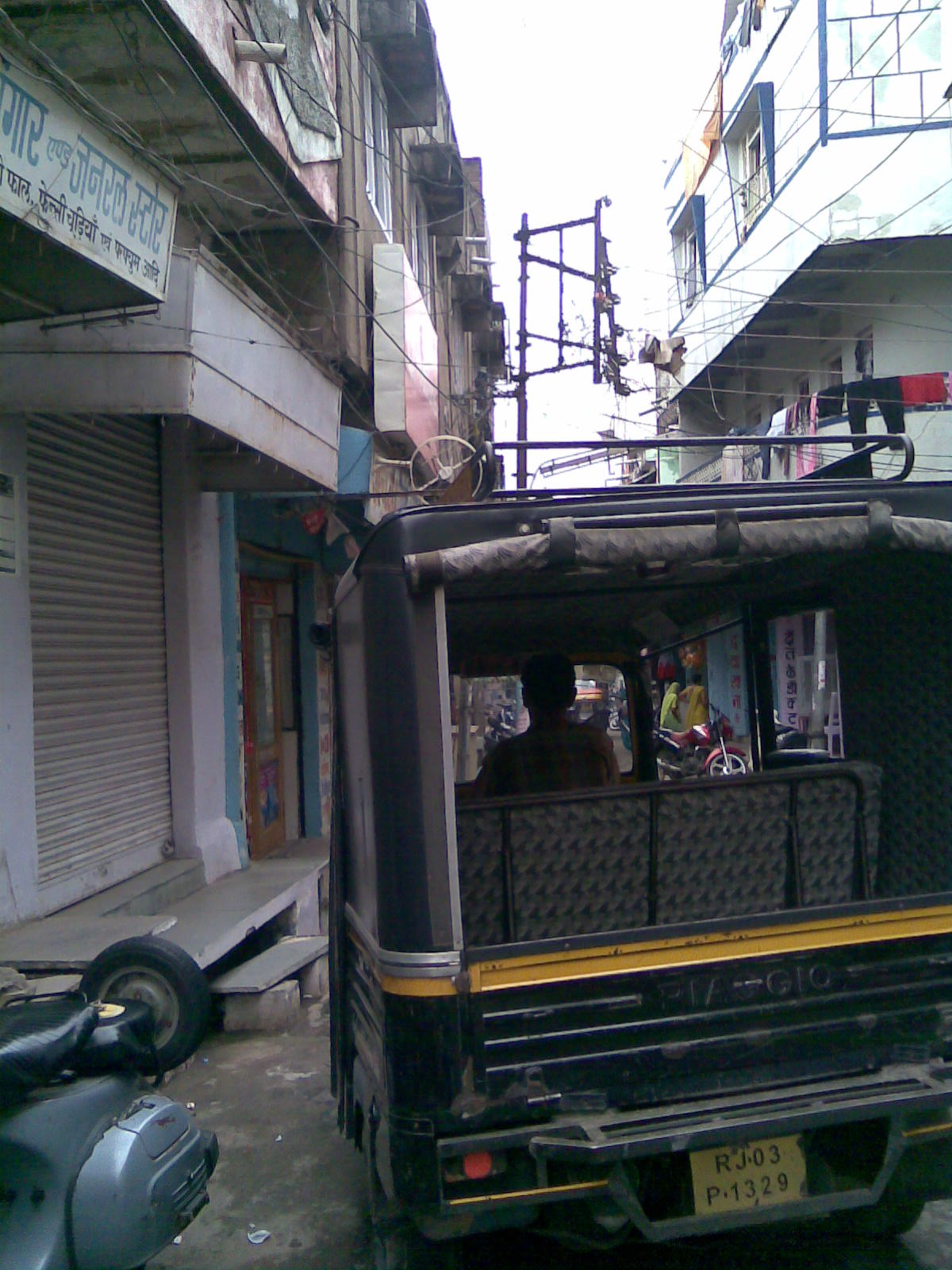 Jigar Ki Dhadkane: Banswada - The "Cherapunji" of Rajasthan