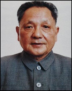 EL MUNDO ACTUAL: Deng Xiaoping