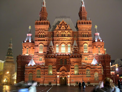Ο Ερευνητής της Βέροιας: KREMLIN AND RED SQUARE - MOSCOW (RUSSIA) - ΤΟ ...