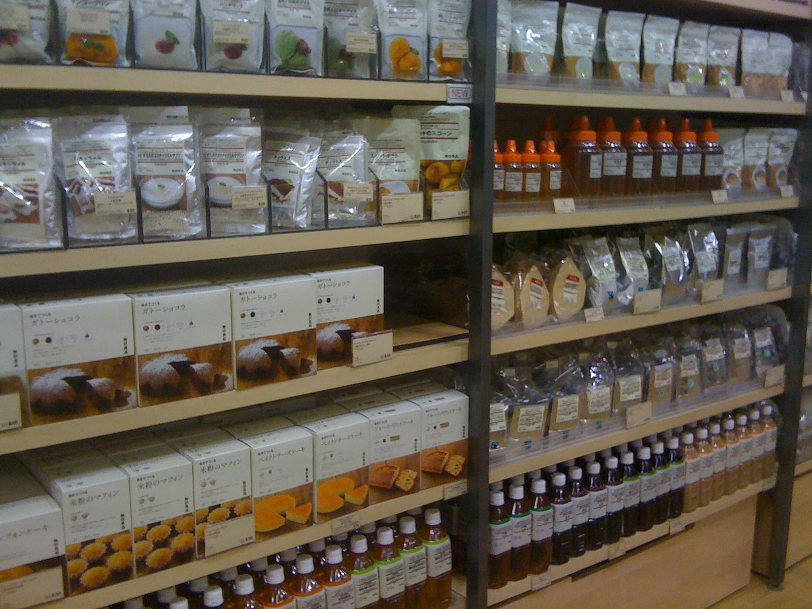 DESIGN CONTEXT: Muji Packaging://