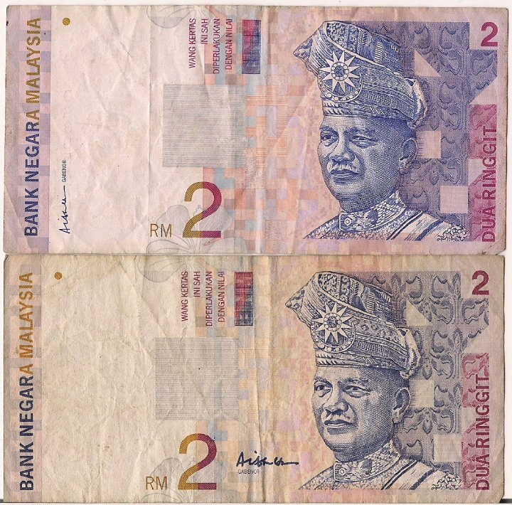 KOLEKSI PAK MAT TAHIR BARANGAN OLD SKOOL: wang2 kertas lama pelbagai ...