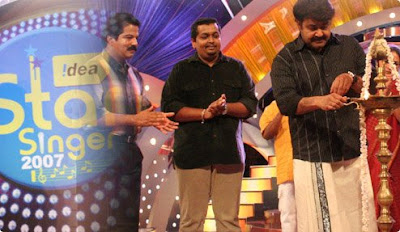 KERALA.COM: IDEA STAR SINGER -2007