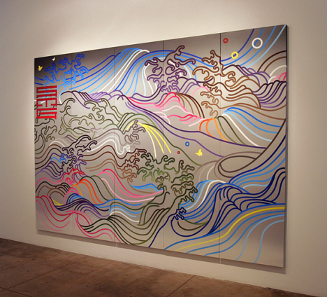 Las Vegas Arts and Culture: Sush Machida @ CENTERpiece Gallery...
