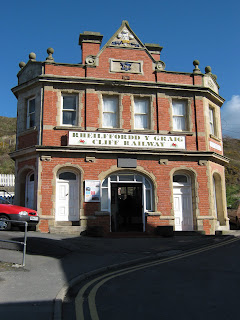 Aberystwyth Pubs Guide: Aberystwyth - Consti