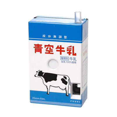 Fashion Life: 可爱Juice / Milk box Camera