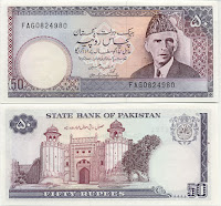 Banknotes, Pakistani Banknotes, Uncirculated Banknotes, Rehan Banknote ...