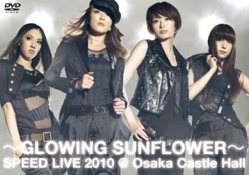 ° Estação Harajuku °: PRÉVIA DO NOVO DVD DO GRUPO SPEED