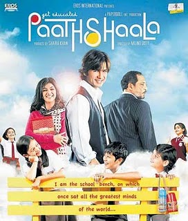 Songs And Movies Pedia: Hindi Movies