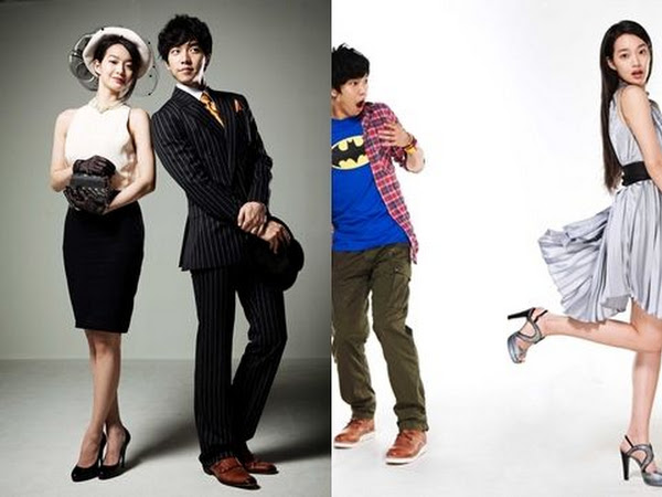 Shin Min Ah And Lee Seung Gi