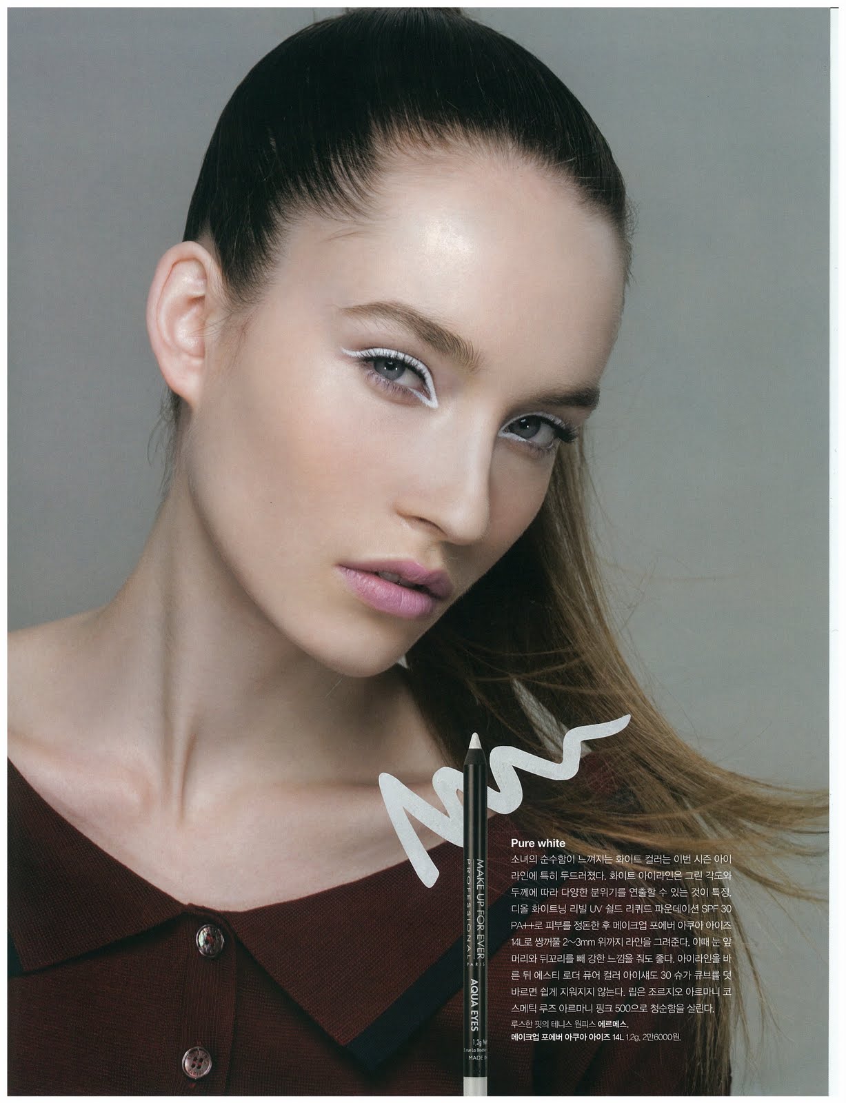 ED@KOREA, ED CHOI'S WESTERN AND KOREAN MODELS: Marielle Rijpma Muine ...