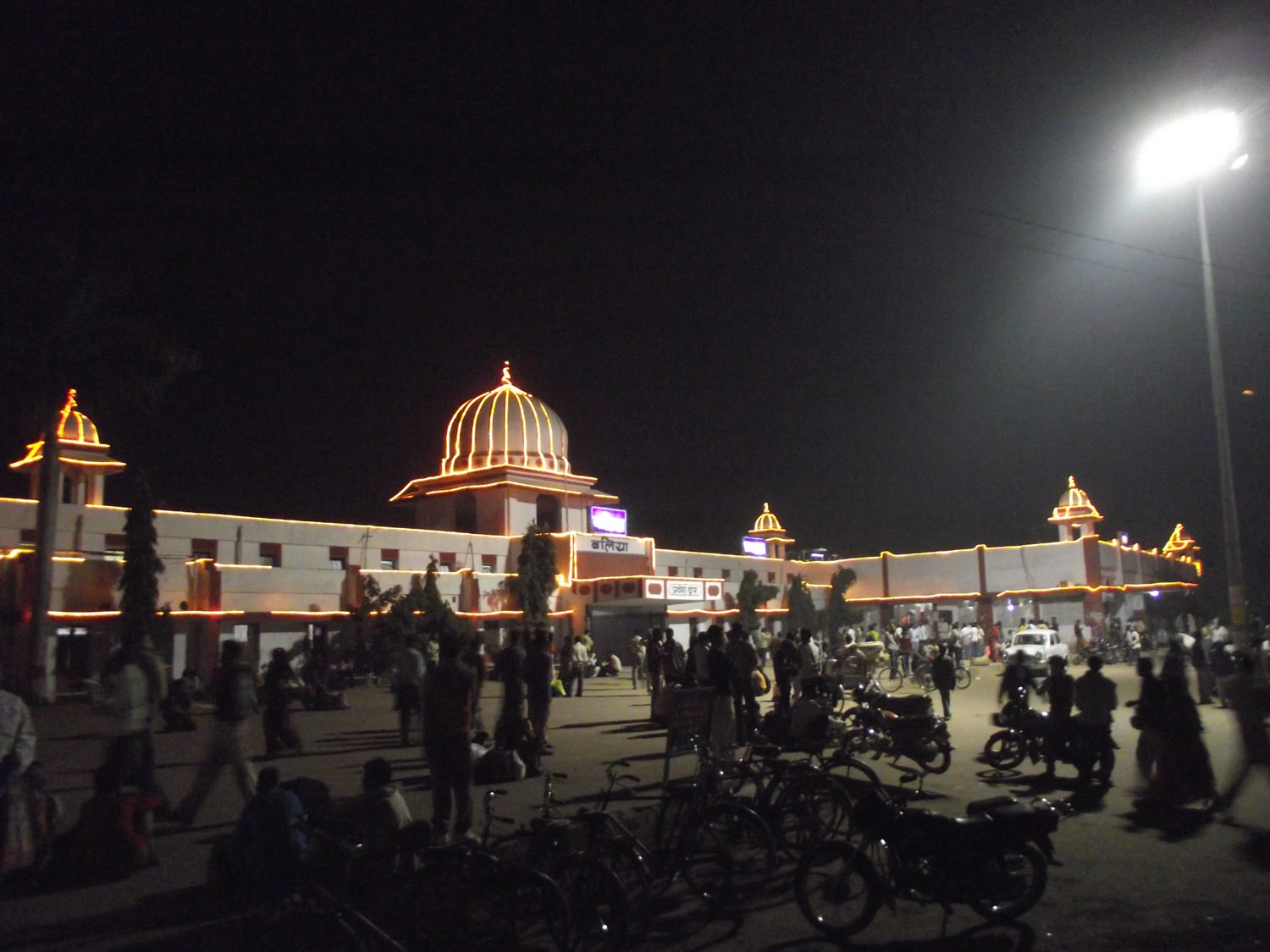 Ballia: Dadari Mela Ballia