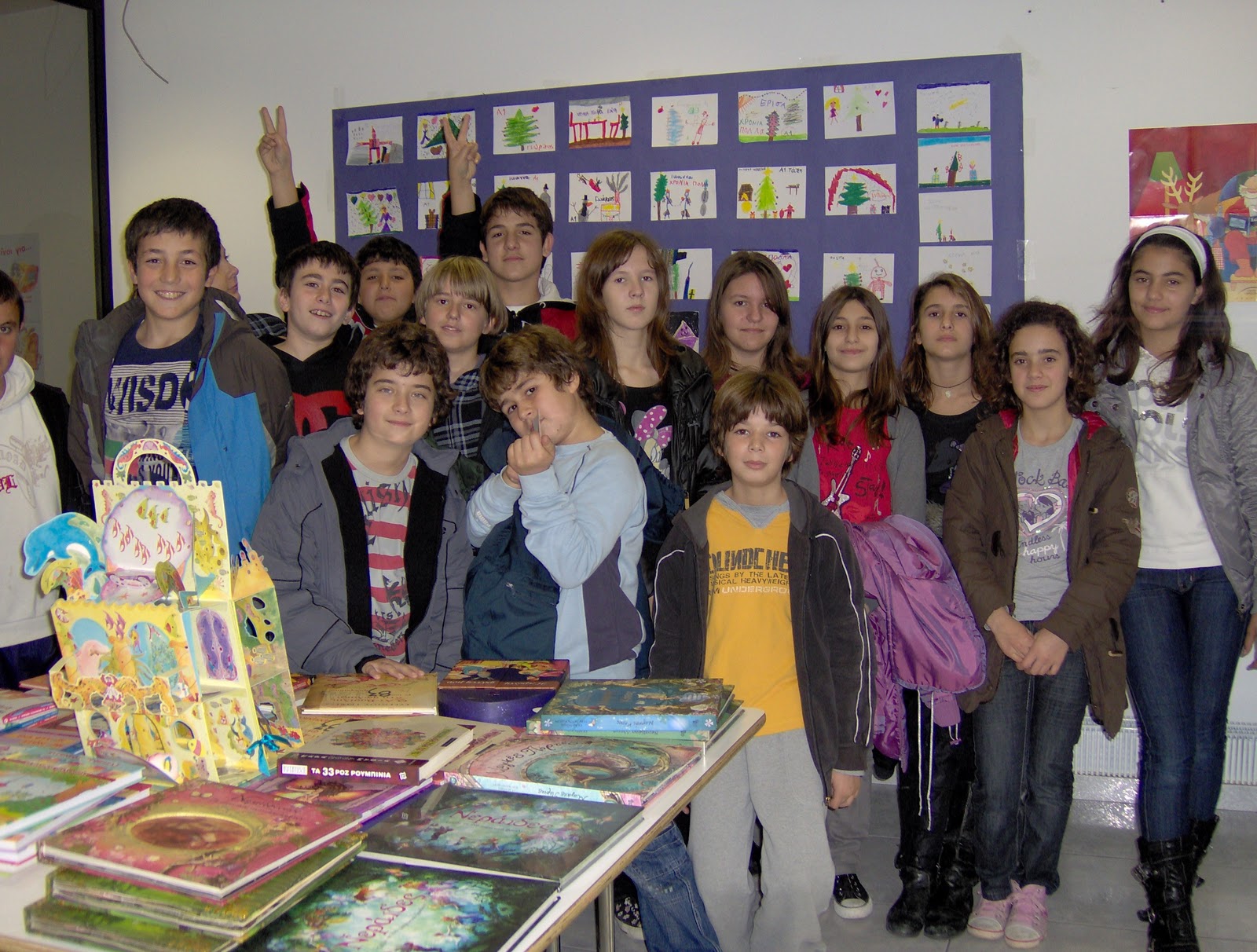 ΓΝΩΣΗ: ΕΠΙΣΚΕΨΗ ΣΤΗΝ ΕΚΘΕΣΗ ΒΙΒΛΙΟΥ