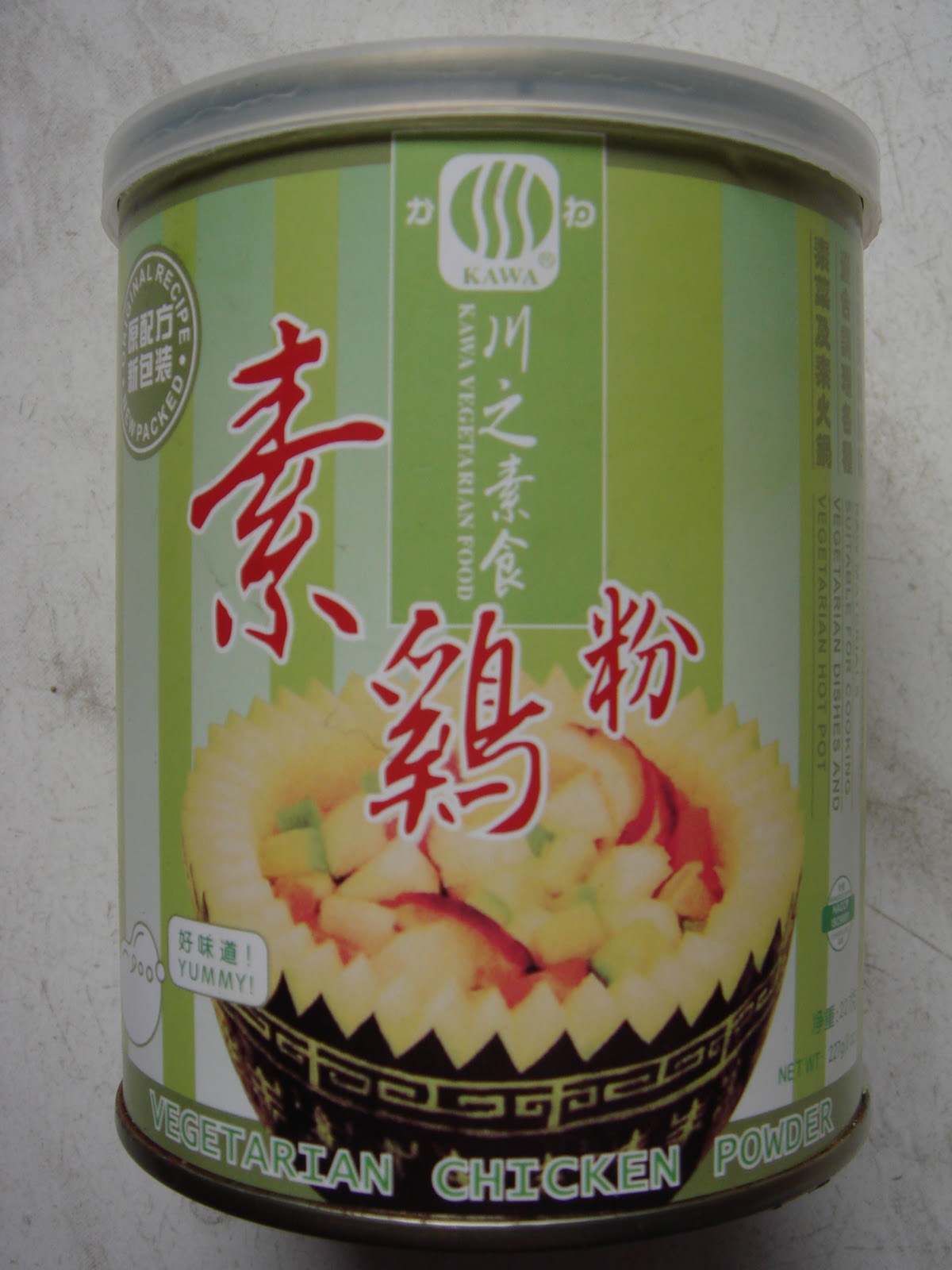 U.D. Megah Cahaya: Chinese Grocery Item...1