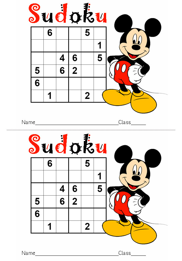 PRINTABLE SUDOKU