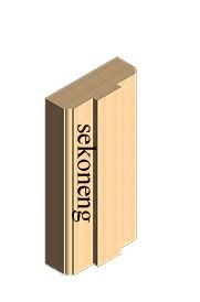 PD.TEGUH MULYA: Istilah Dalam Kusen Pintu