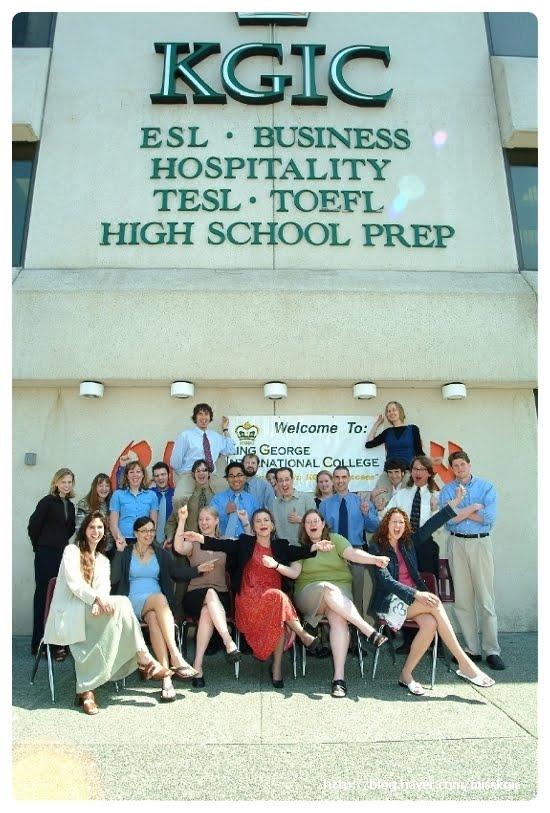 ESL쿠폰 ★eslcoupon.com★: 캐나다 KGIC SURREY 캠퍼스