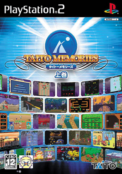 The Gay Gamer: 2010-10-17