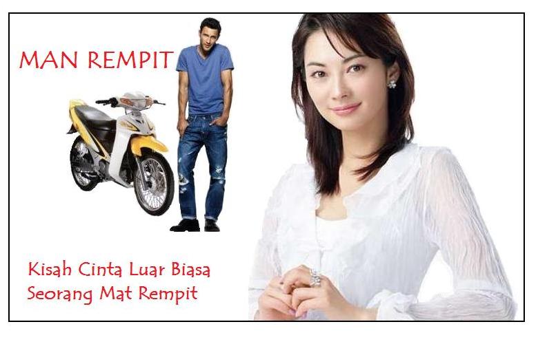 NOVEL MAN REMPIT 1