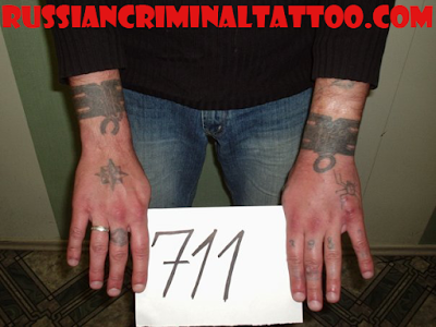 Real Russian Mafia Tattoos