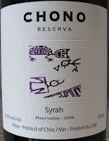 Rush Wines: The Three Types of Wine...Mar 2nd, 2009