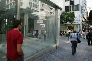 ΠΑΝΕΛΛΗΝΙΟΣ ΣΥΛΛΟΓΟΣ ΔΙΑΜΕΤΑΚΟΜΙΣΤΩΝ ΕΛΤΑ: Δεκεμβρίου 2010