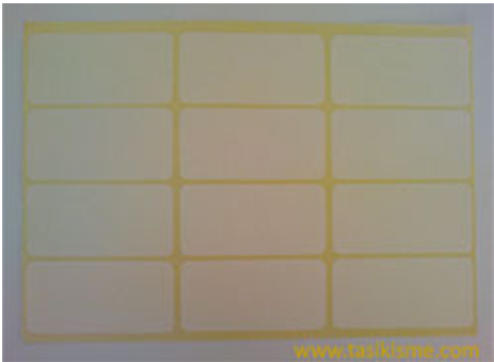 Label Undangan - tutorial untuk membuatnya ~ Kumpulan Tips dan Trik ...