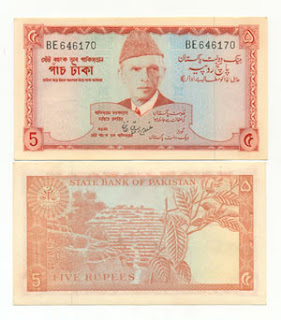 Old Pakistani Currency Notes : Forex ,Currency,Money
