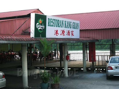 Kang Guan Restaurant, Carey Island - Bangsar Babe