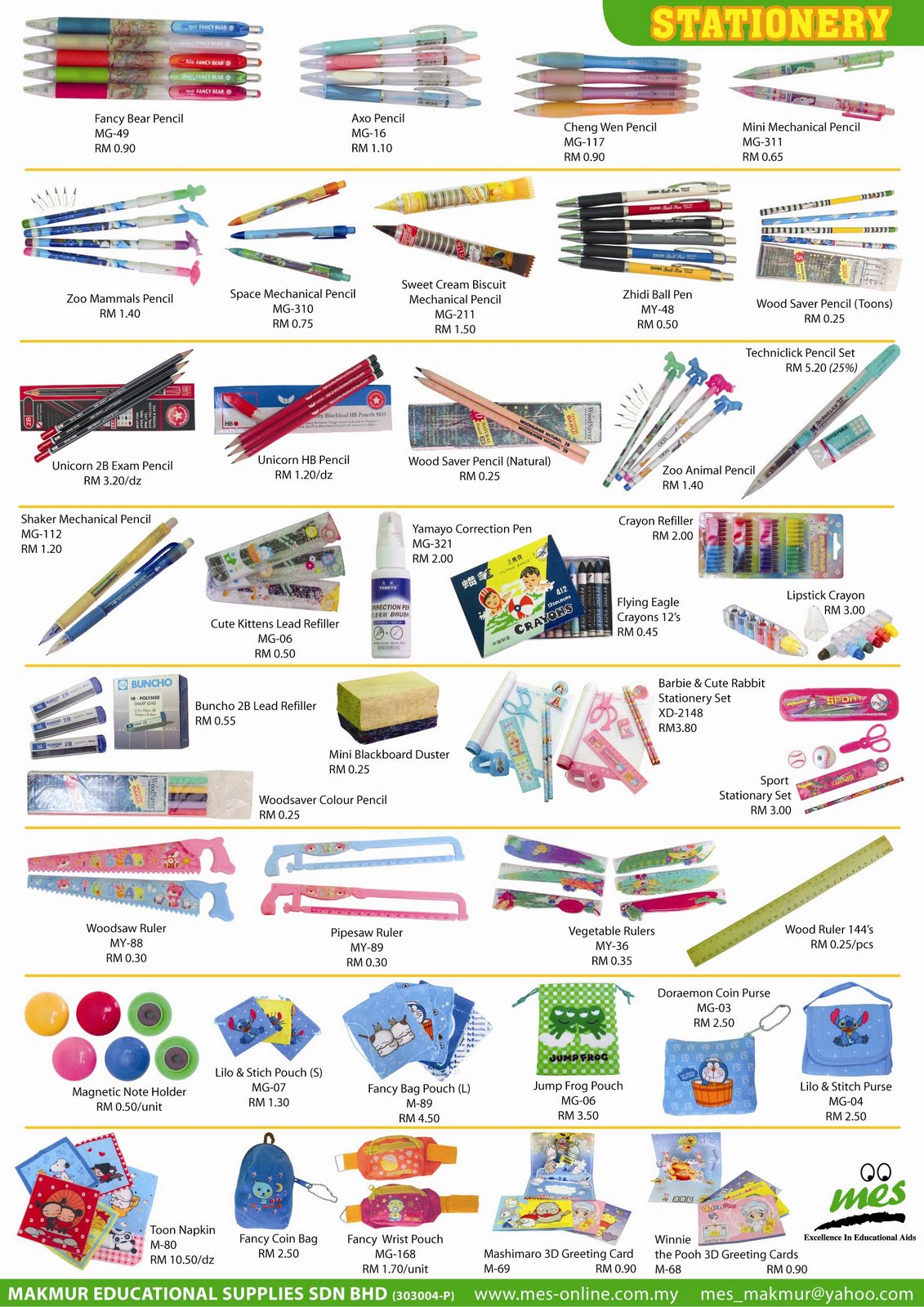 Makmur Educational Supplies Sdn Bhd: November 2009