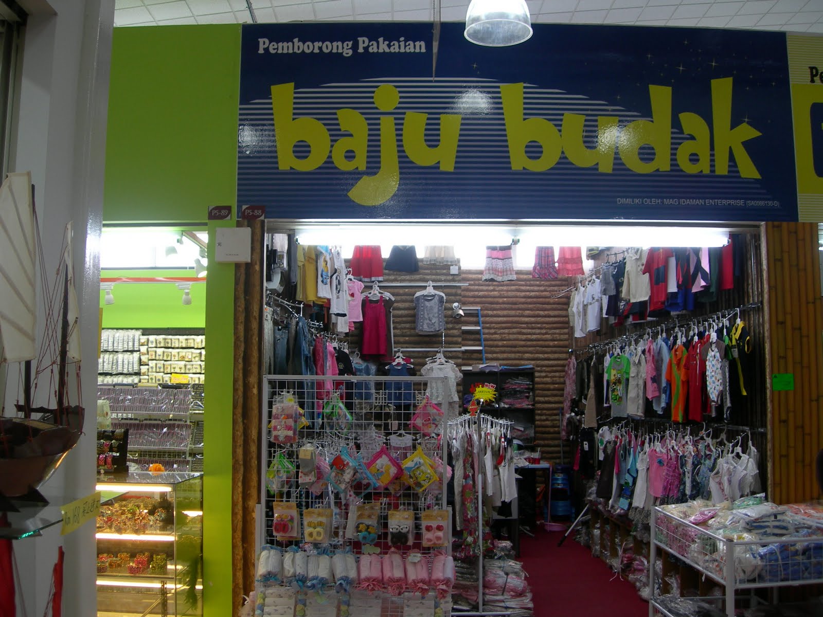 Baju Budak: Signboard "baju budak"