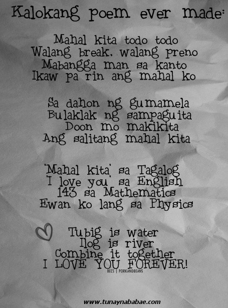 01/01/2011 - 02/01/2011 | BUHAY BADTRIP.!!