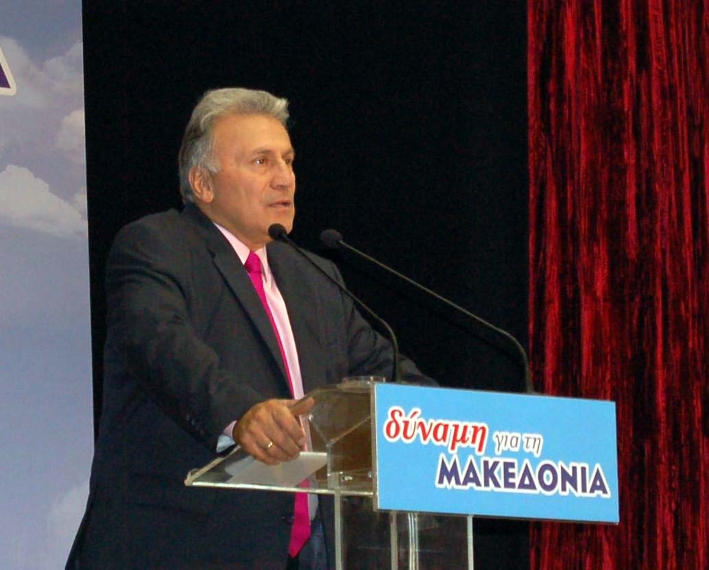 ΤΟ ΦΡΑΓΜΑ: O ΠΑΝΑΓΙΩΤΗΣ ΨΩΜΙΑΔΗΣ ΤΗΝ ΠΑΡΑΣΚΕΥΗ ΣΤΑ Ν.ΜΟΥΔΑΝΙΑ ΤΗΣ ...