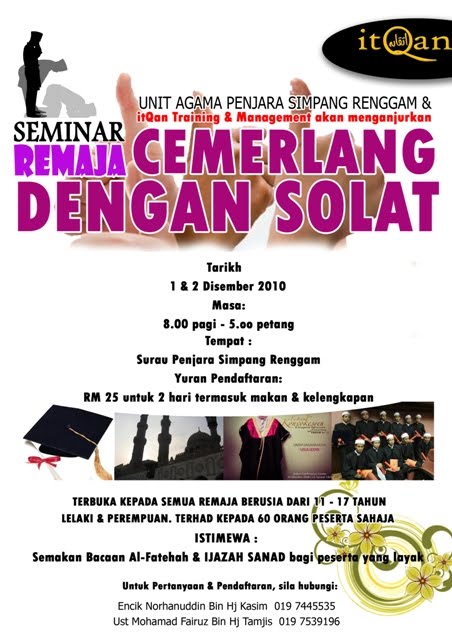 Iman Ihsan ItQan: Seminar Remaja Cemerlang Dengan Solat
