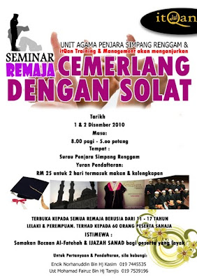 Iman Ihsan ItQan: Seminar Remaja Cemerlang Dengan Solat