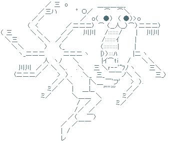 Japanese Ascii Art.image