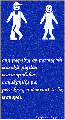 Blog Ng Ina Mo: Ang Love... Parang Ano Lang v3.0